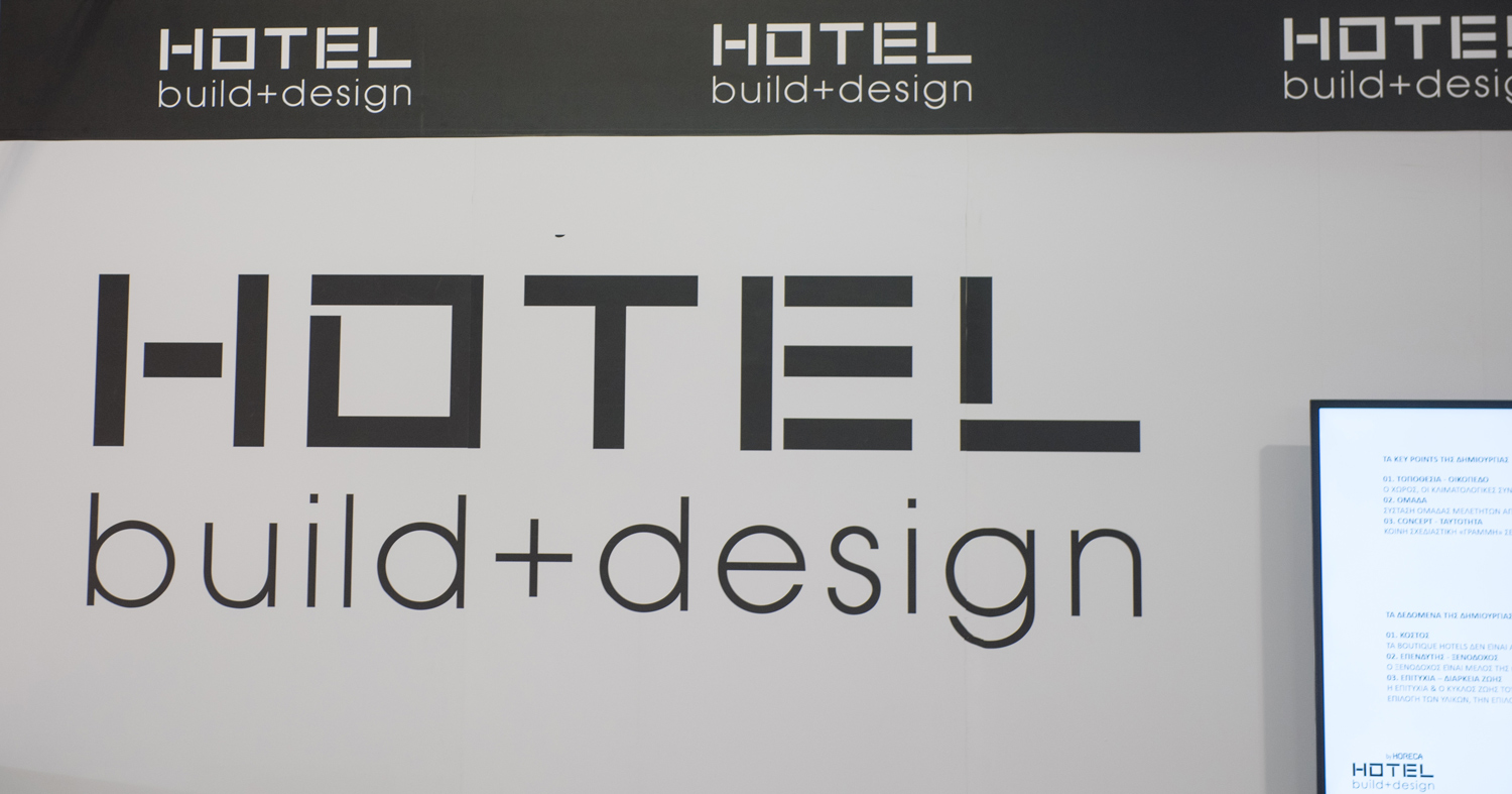 Horeca : Hotel build + Design | Ανακαίνιση Σπιτιού - Εταιρείες ...